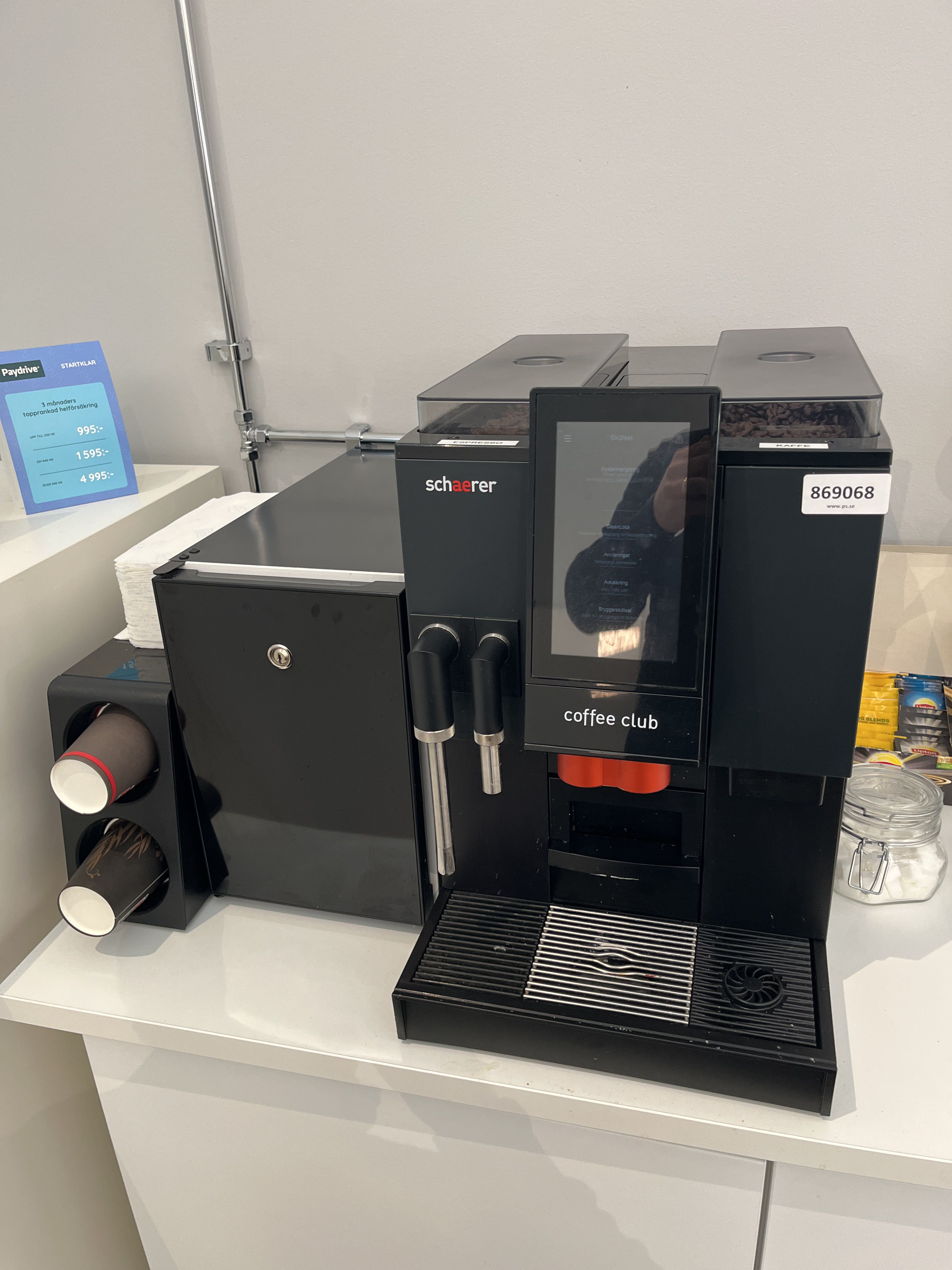 Coffee machine Schaerer - PS Auction - We value the future - Largest in ...