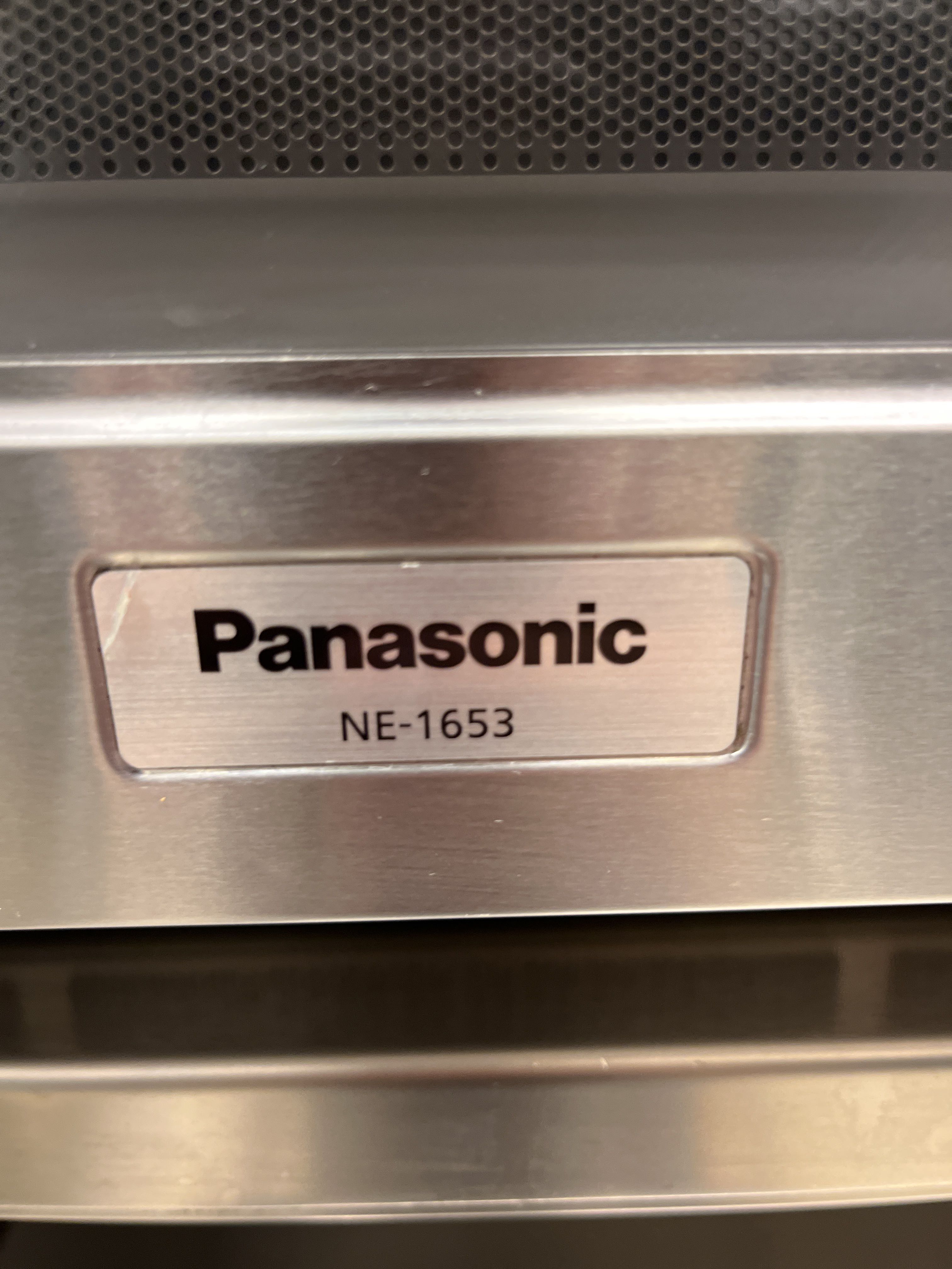 Panasonic NE-1653 Microwave - PS Auction - We value the future ...