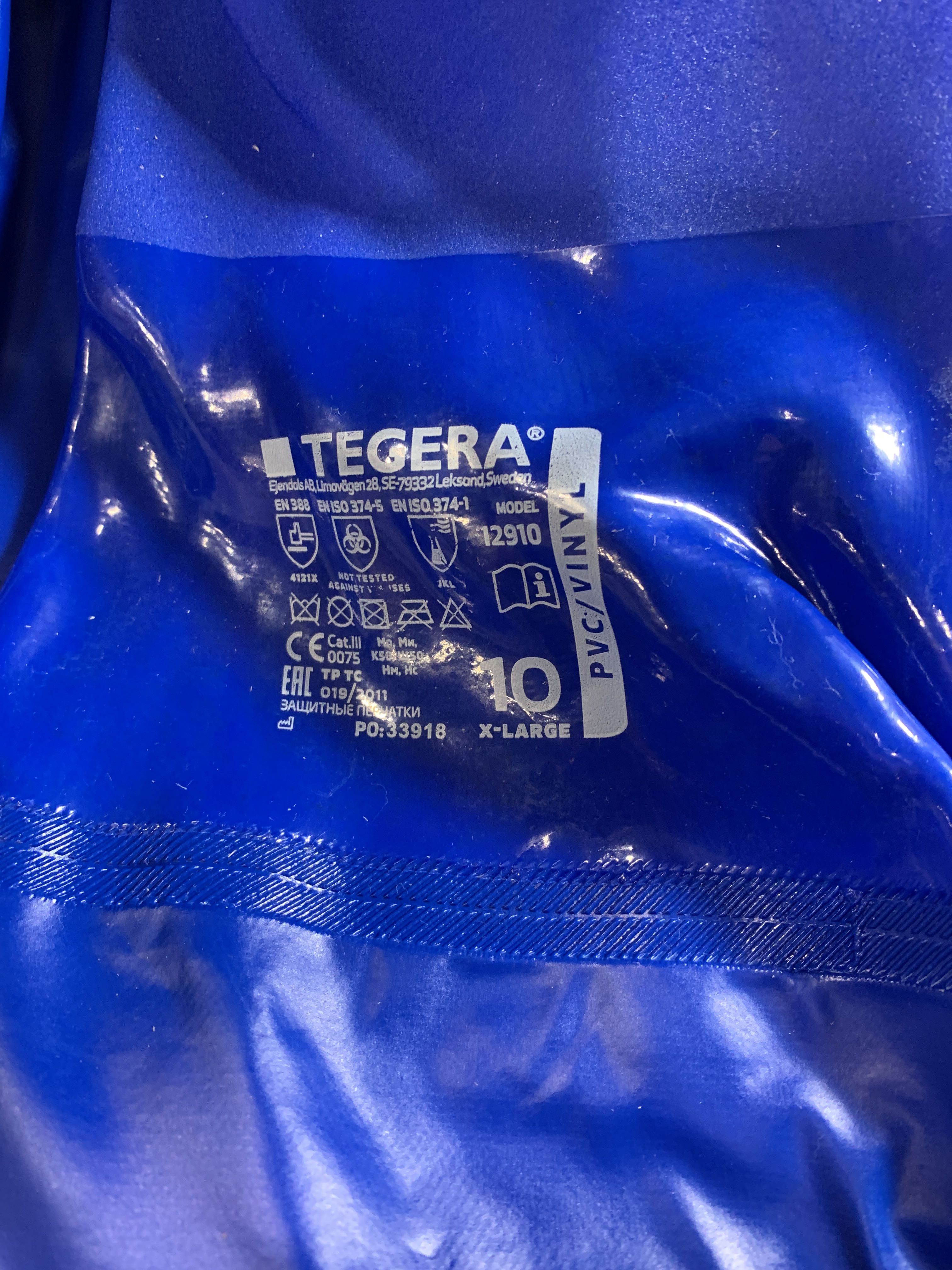 6 Gloves Tegera 12910 - PS Auction - We value the future - Largest in net auctions