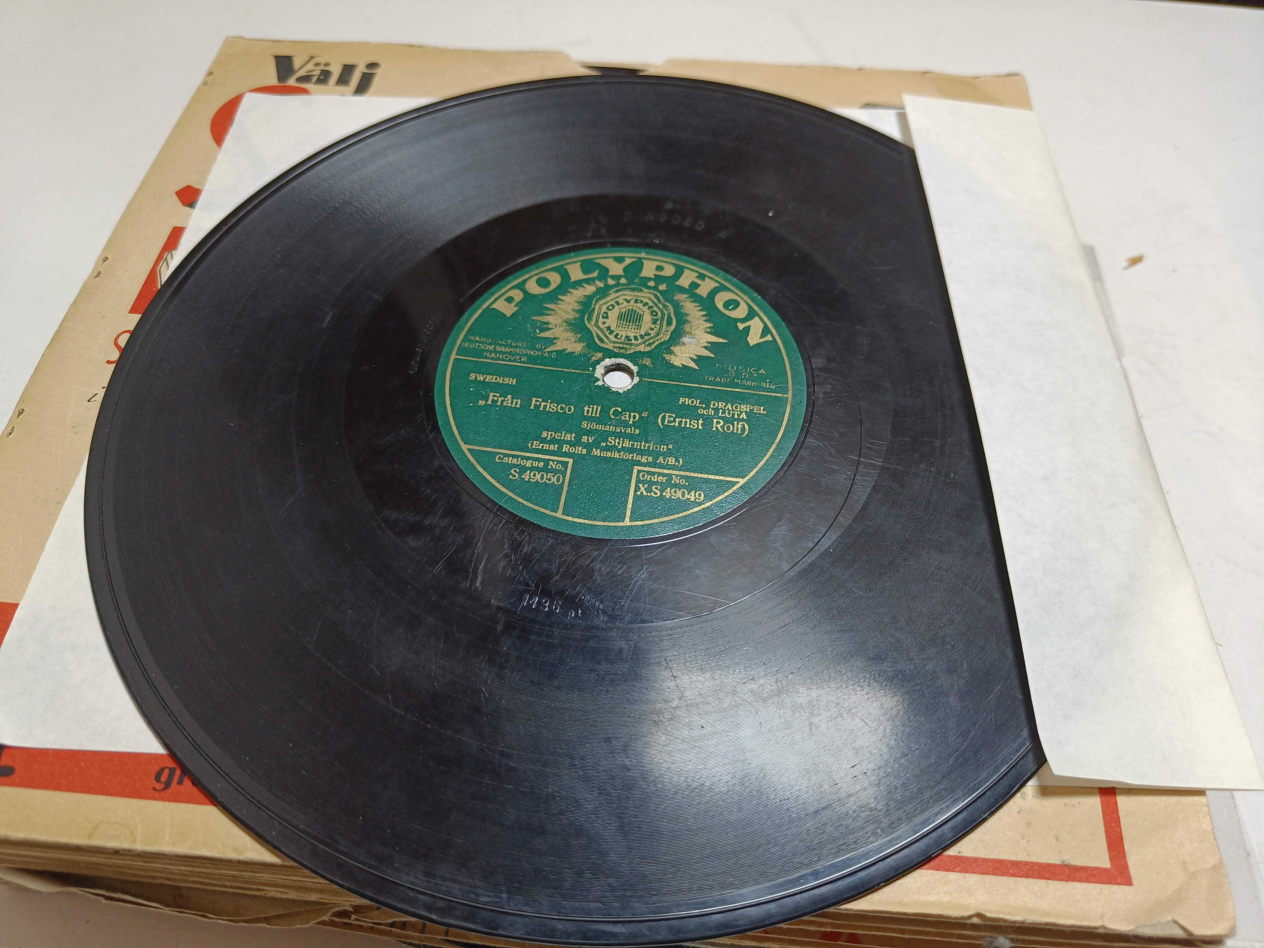 Large stone cake / gramophone record collection - PS Auction - We value ...