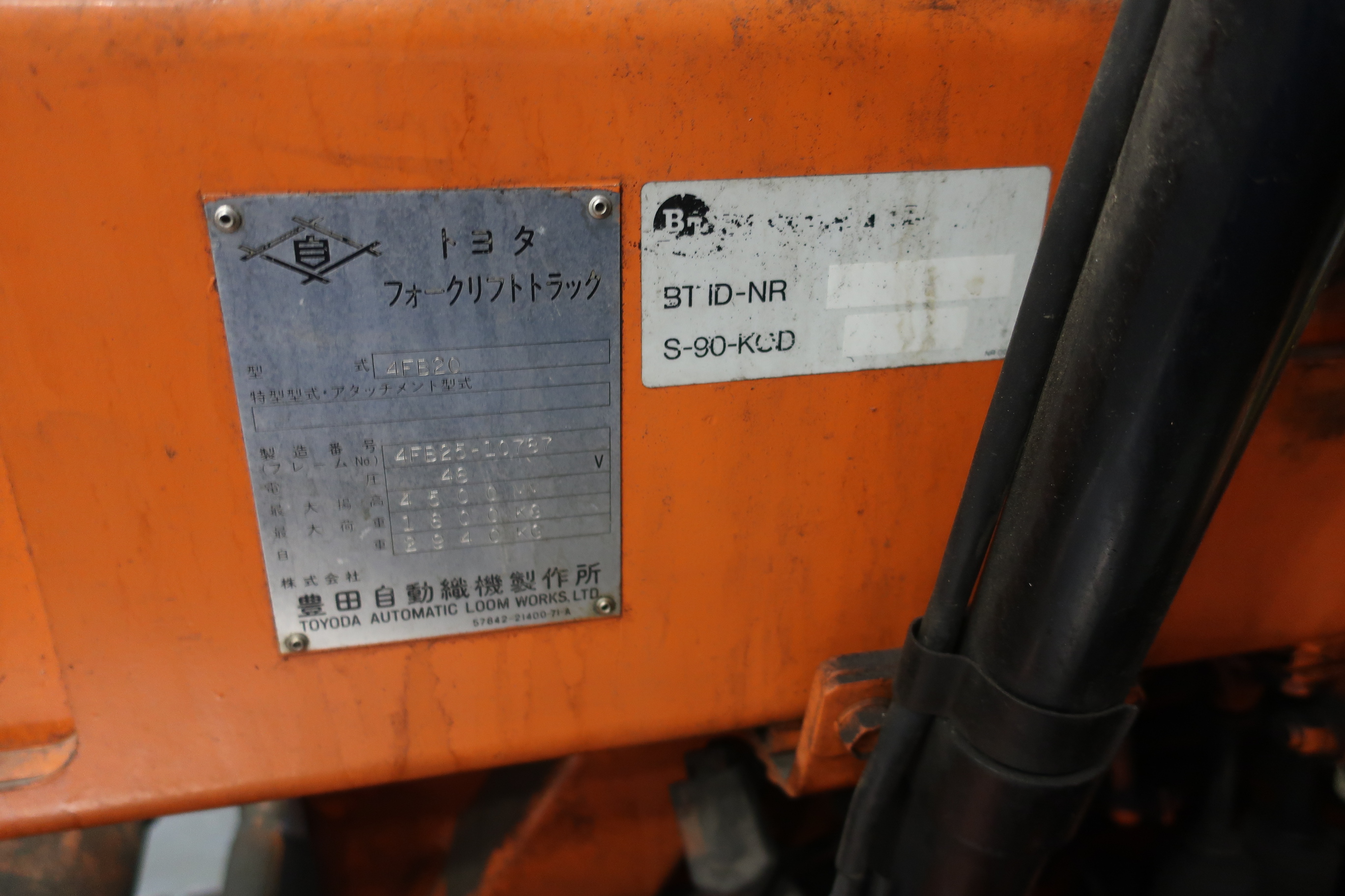 Truck, Toyota Hawker Perfect Plus - PS Auction - We value the future ...