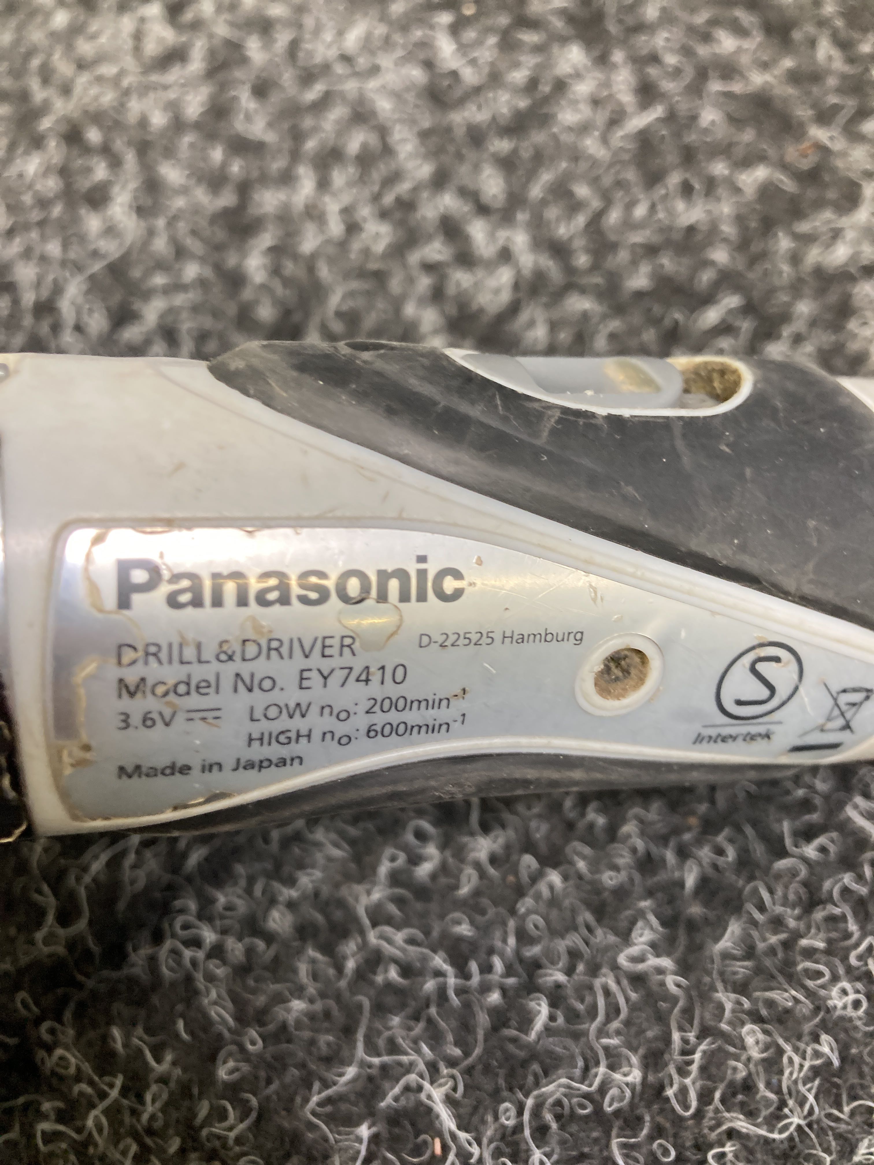 Skruvdragare Panasonic EY7410 - Auktioner online - Nätauktioner ...