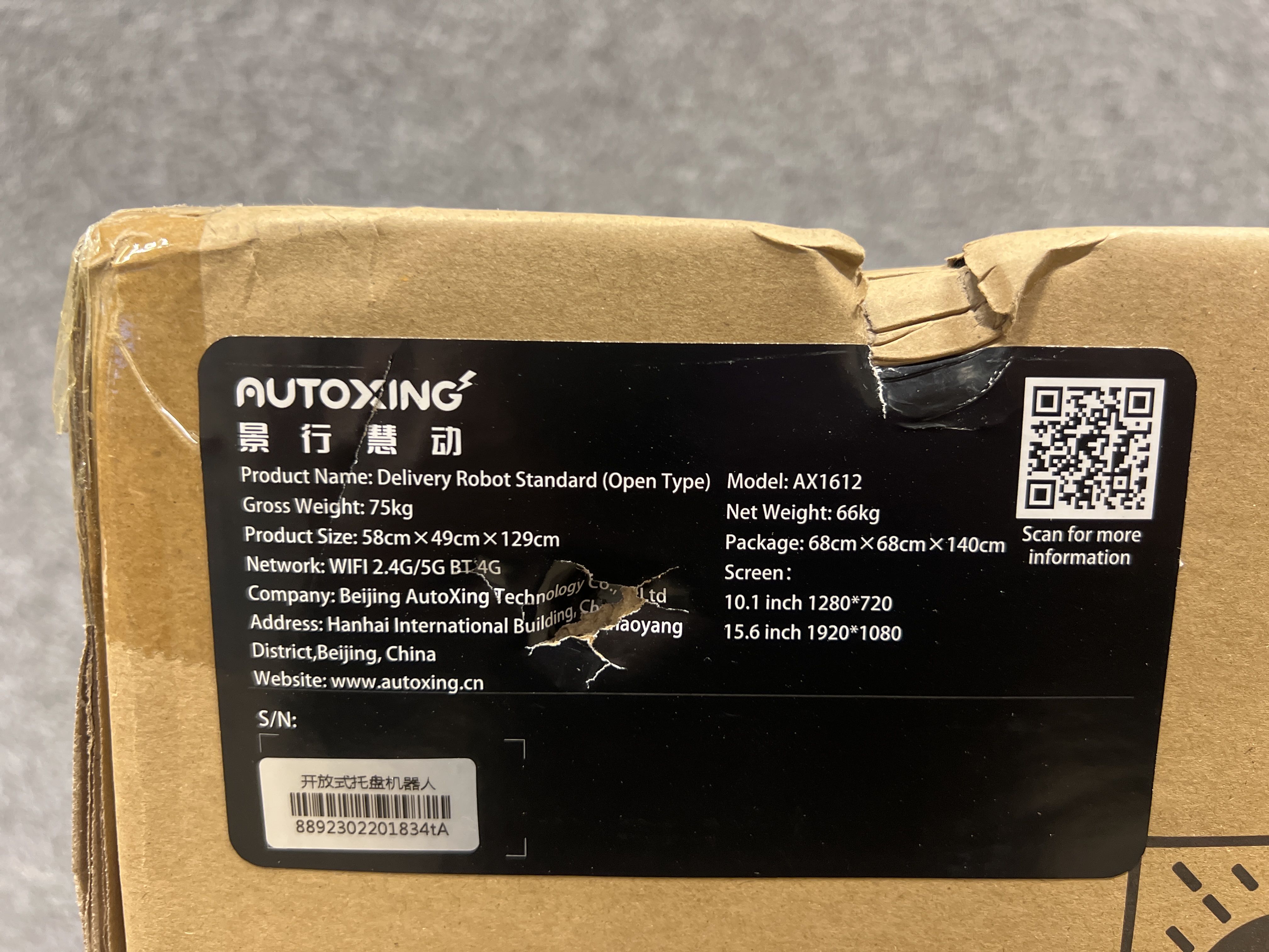 Leveransrobot - AutoXing AX1612 - Auktioner online - Nätauktioner ...