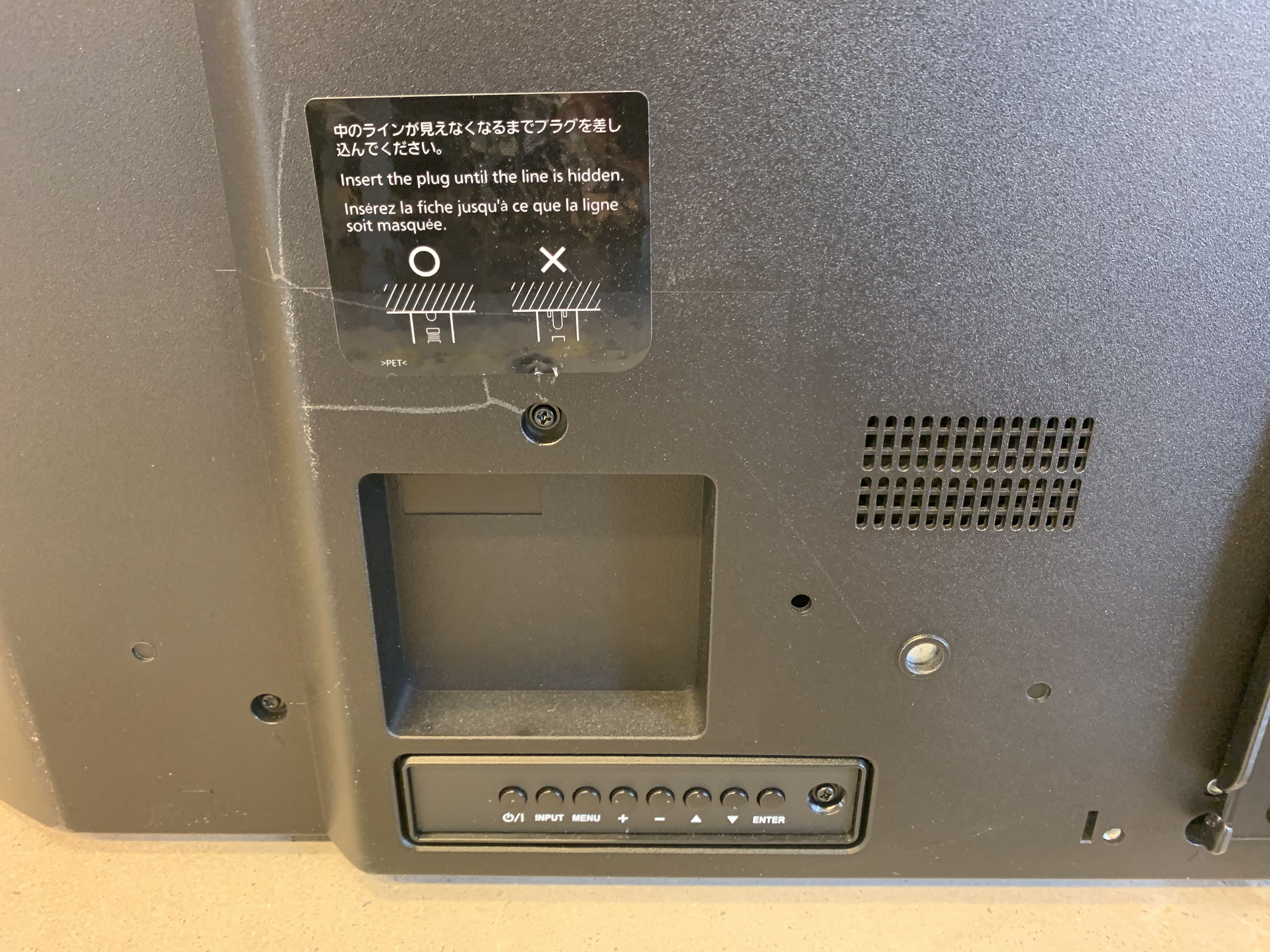 Panasonic 43UH5F 43" - Auktioner online - Nätauktioner ...