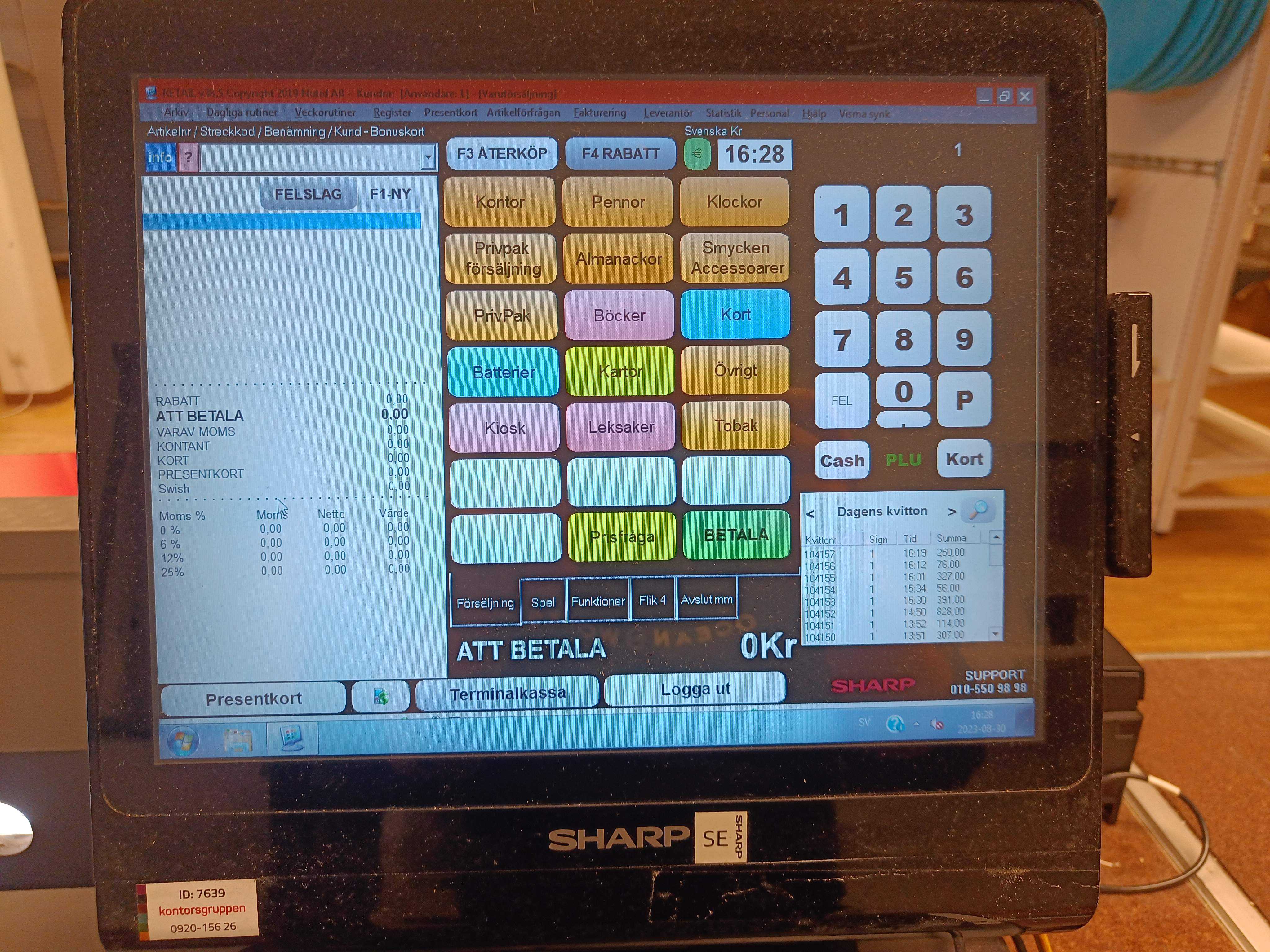 Kassasystem Sharp - Auktioner online - Nätauktioner & Konkursauktioner | PS Auction