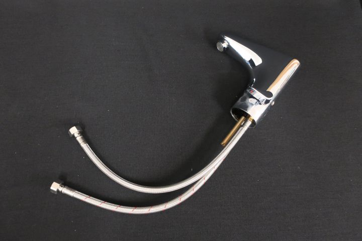 Grohe beröringsfri tvättställsblandare. FRI FRAKT! - Auktioner online ...