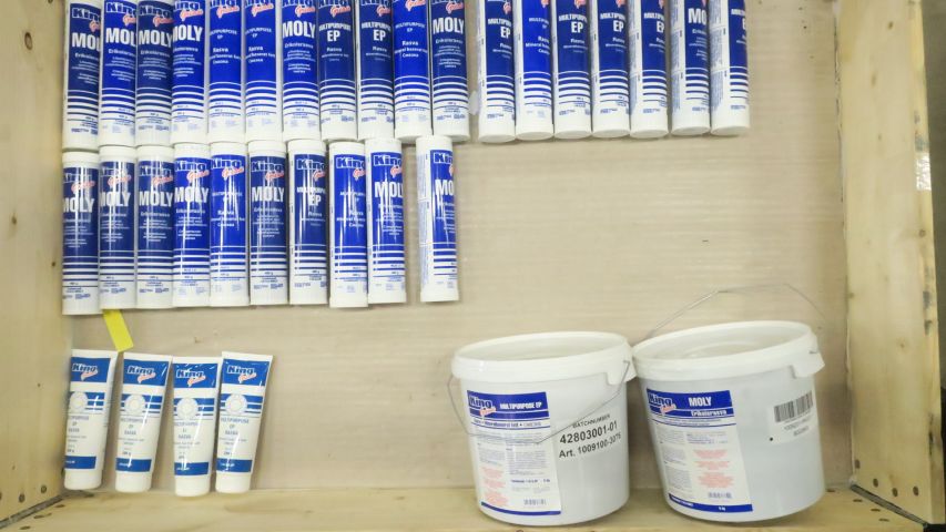 King Grease products - PS Auction - We value the future - Largest in ...