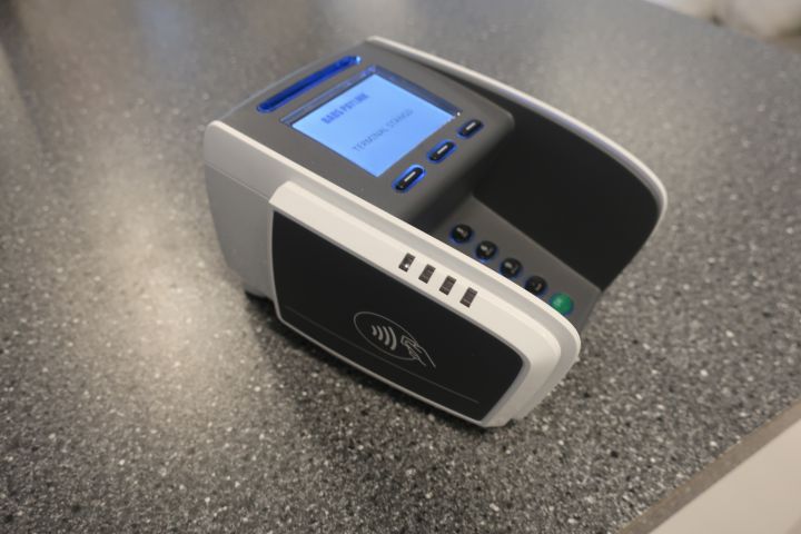 Card terminal, Yomani XR terminal - PS Auction - We value the future ...