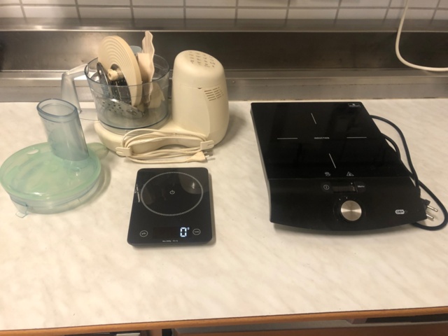 1 food scale, 1 induction plate & 1 food processor - PS Auction - We ...