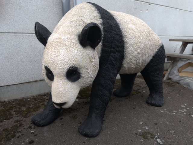 Panda - PS Auction - We value the future - Largest in net auctions