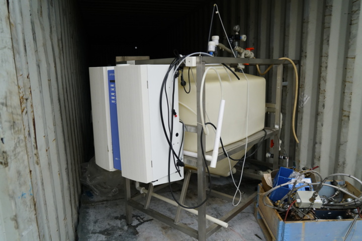 Distillation plant USF Elga - PS Auction - We value the future ...