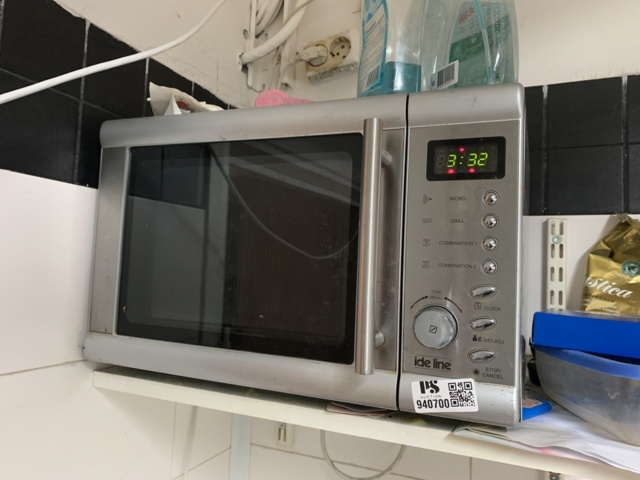 Microwave Ide Line - PS Auction - We value the future - Largest in net ...