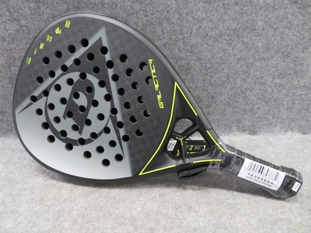 Padelrack Dunlop Galactica NH - Units - Ledande på konkursauktioner