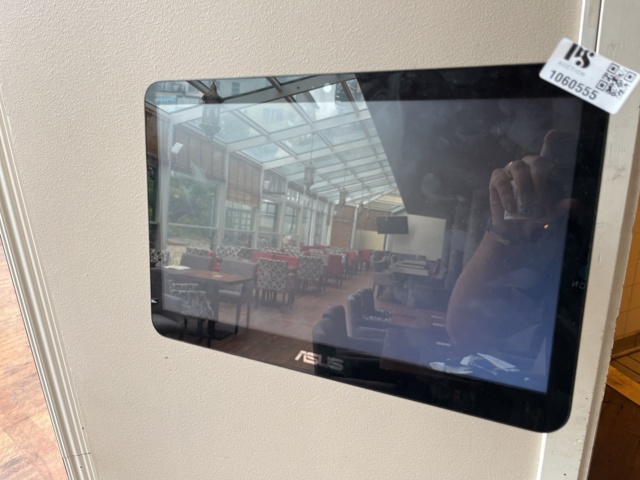 Asus all in one screen RTL8821AE 2 pieces - PS Auction - We value the ...