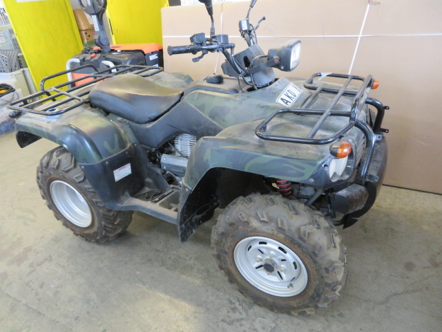 ATV Liangzi Branson 400 - PS Auction - We value the future - Largest in ...