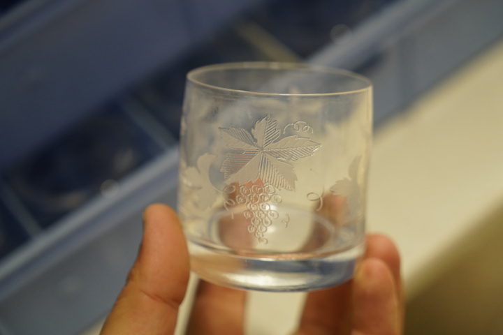 Batch of mixed glasses - PS Auction - We value the future - Largest in ...