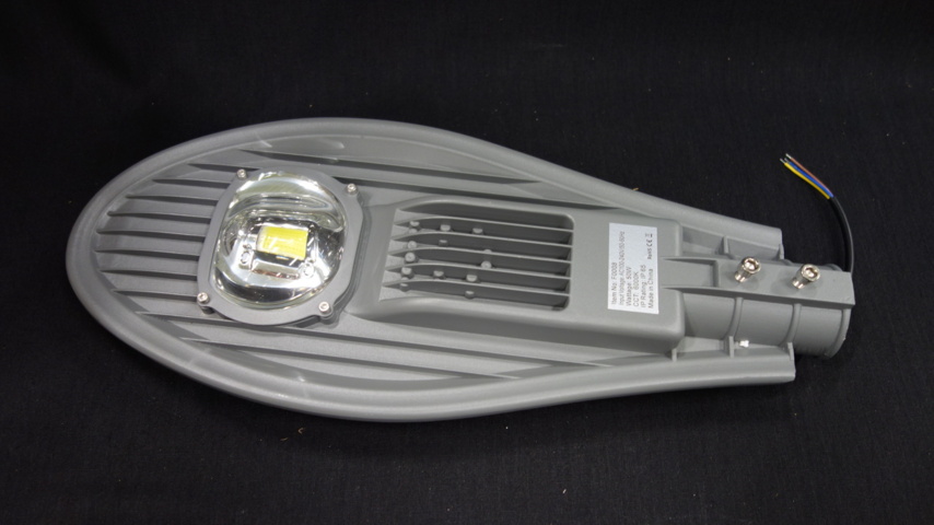 Street light, LED 50W 2-pack - PS Auction - We value the future ...