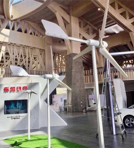 Wind turbine 500 W for home use - PS Auction - We value the future ...