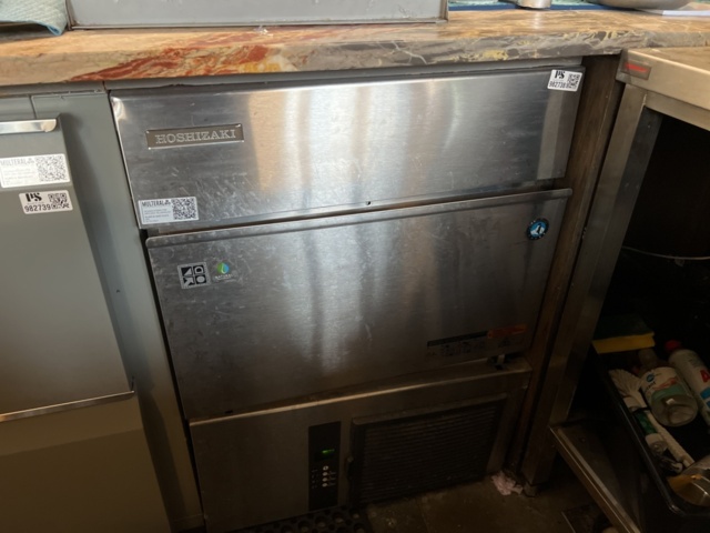 Ismaskin Hoshizaki XXL Tärning - Auktioner online - Nätauktioner & Konkursauktioner | PS Auction