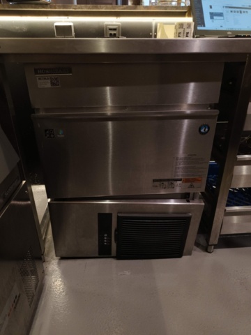 Ice machine Hoshizaki IM-65NE-HC-LM - PS Auction - We value the future ...