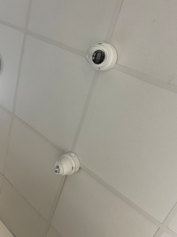 Surveillance cameras Alhua 6 pcs - PS Auction - We value the future ...