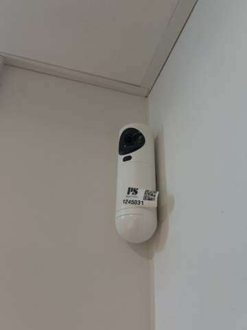 Alarm system - PS Auction - We value the future - Largest in net auctions
