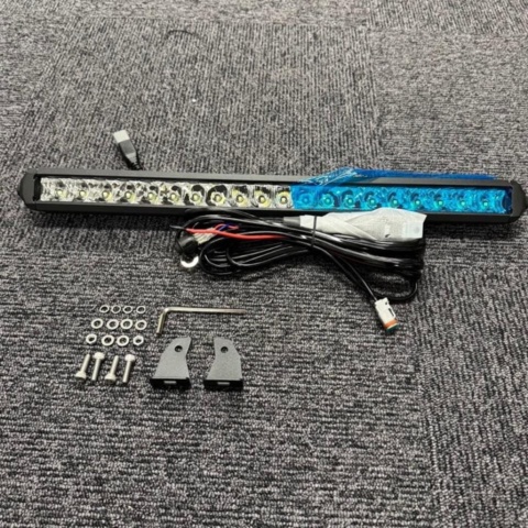 BeamPro 100W LED-Ramp 57 cm E-marked - Free shipping - PS Auction - We ...