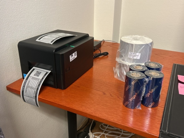 Label printer with accessories - TSC TE300 - PS Auction - We value the ...
