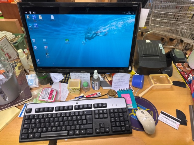 Computer, receipt printer, hand scanner, printer, computer monitor - PS ...