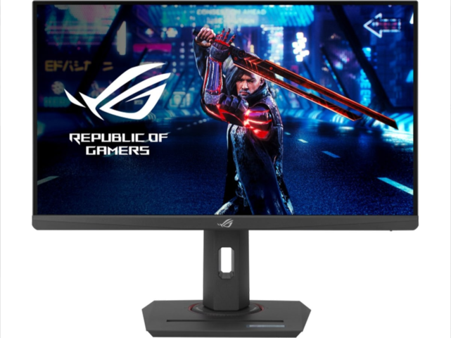 25" gaming monitor ASUS ROG Strix XG259QNS - PS Auction - We value the ...