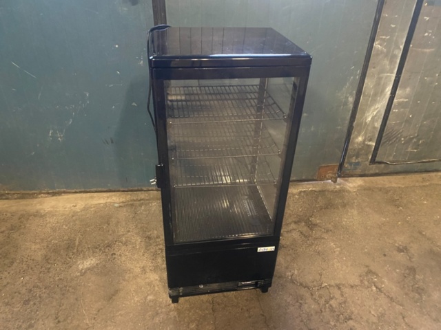 Refrigerator Adexa CL-78-1 - PS Auction - We value the future - Largest ...