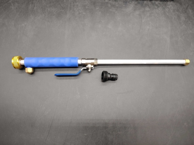 Water jet lance, 2 pcs, high pressure washer - Shipping included - PS ...