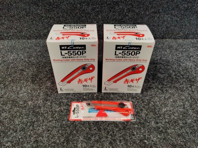 20 cutting knives NT Cutter L-550P - PS Auction - We value the future ...